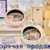Кукольный домик