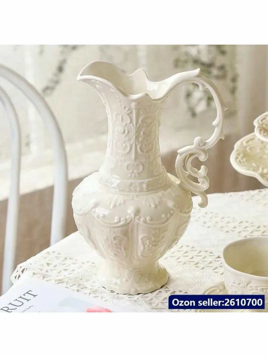 Ваза "французский стиль", 25 см , Керамика, Фаянс, 1 шт