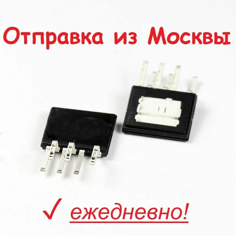 Микросхема TOP258EN SIP6, ШИМ контроллер