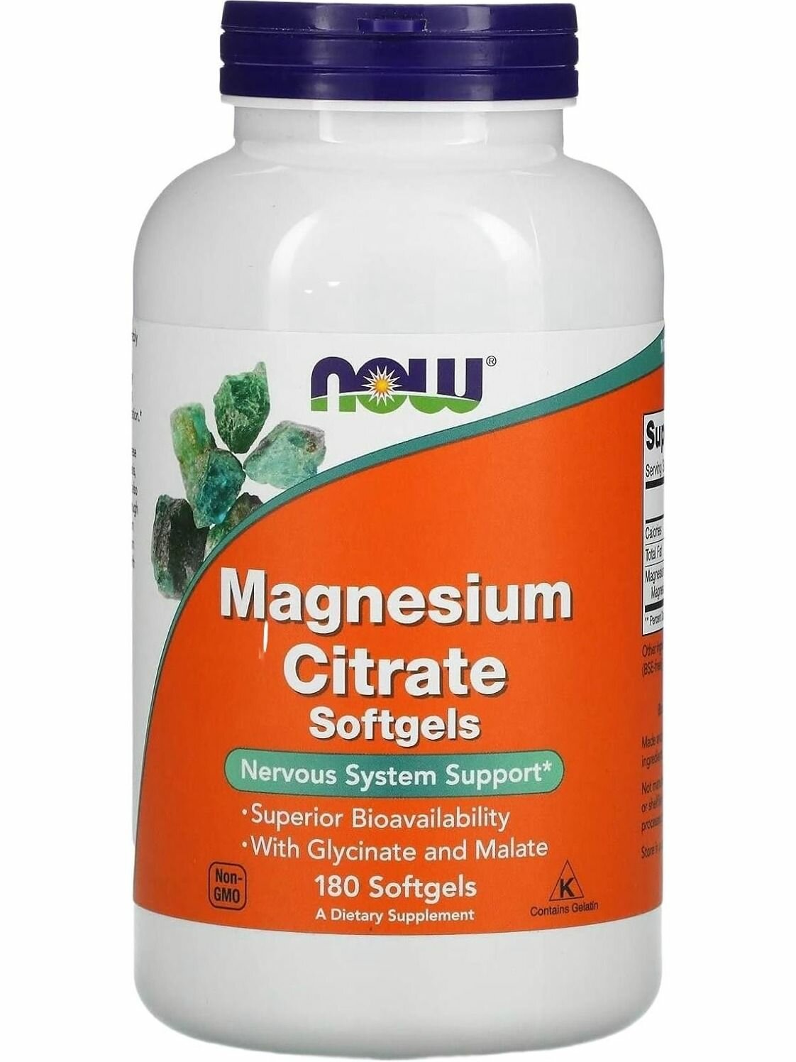 Цитрат магния (Magnesium Citrate) 133 мг 180 капсул