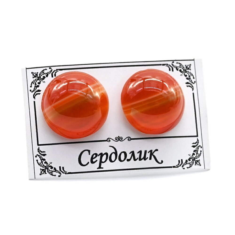 Серьги пусеты, сердолик