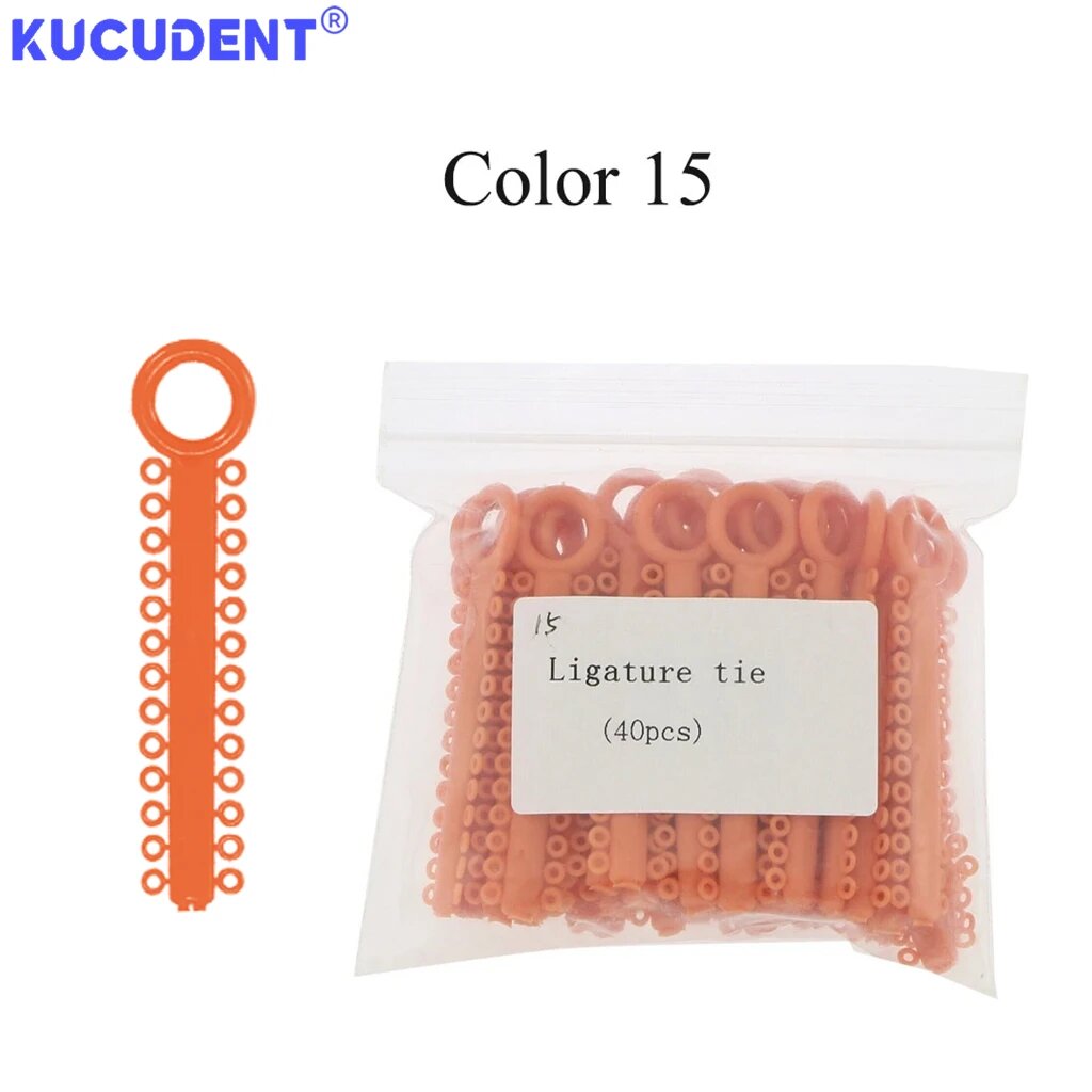 Лигатуры ортодонтические KUCUDENT Color 15 (40 шт.)