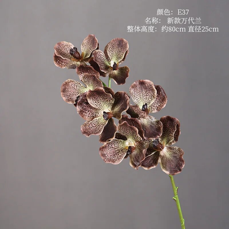 3 штуки искусственные орхидеи Vanda LINANUO из латекса Коричневый, Coffee