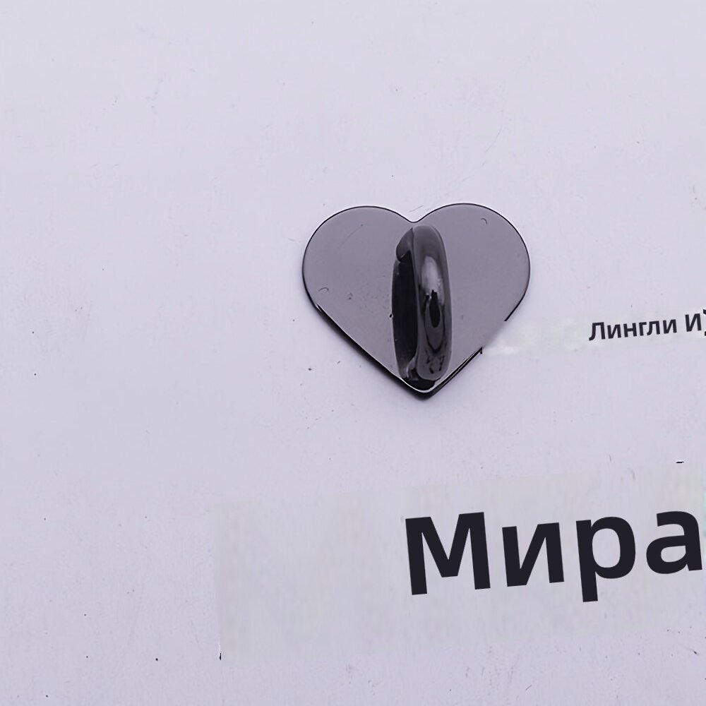 Металлическое кольцо-держатель для телефона в форме сердца с кольцом для ключей и крючком для фиксации, цвет: чёрный