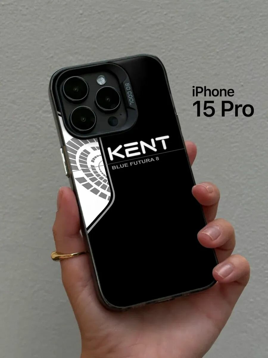 Чехол на Iphone 15 Pro кент