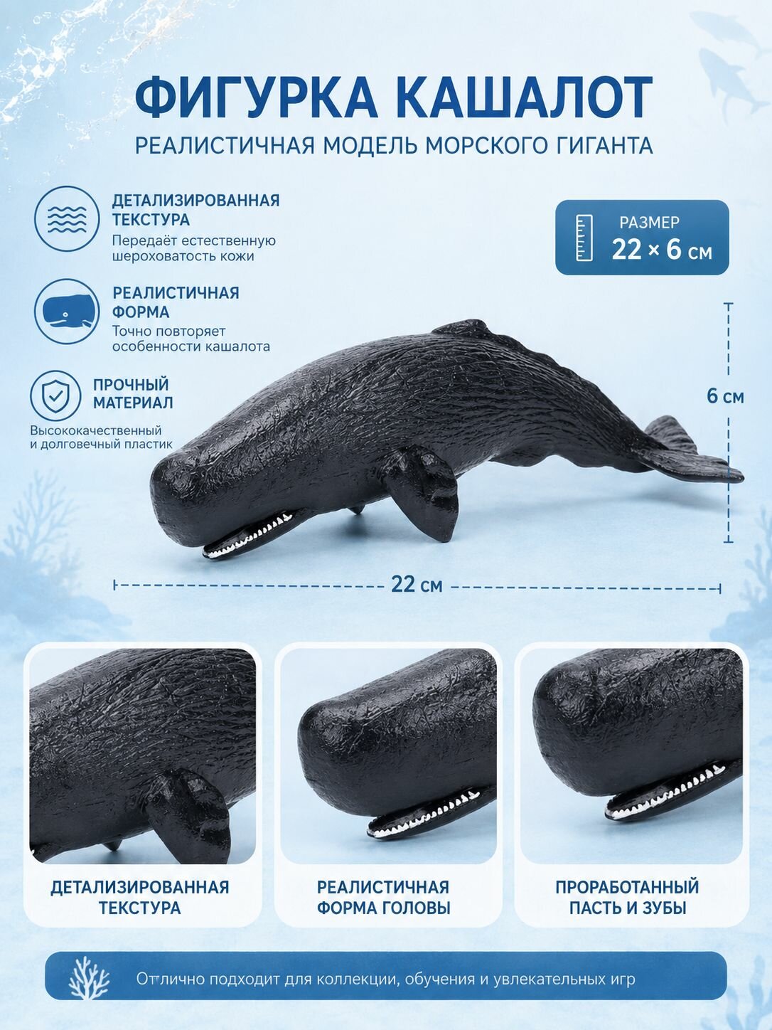Игрушки для насекомых — фото 1