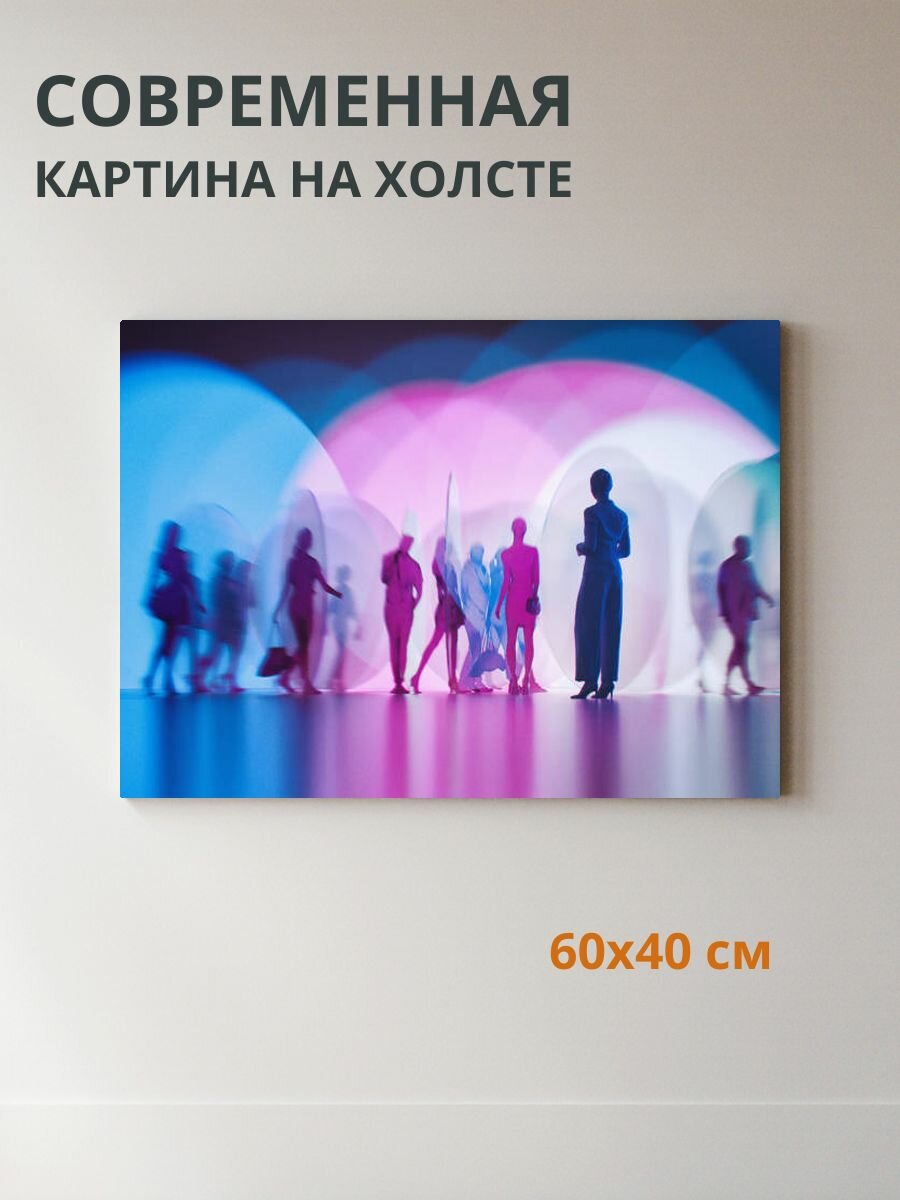 Картина на холсте Абстрактная композиция 60x40 см