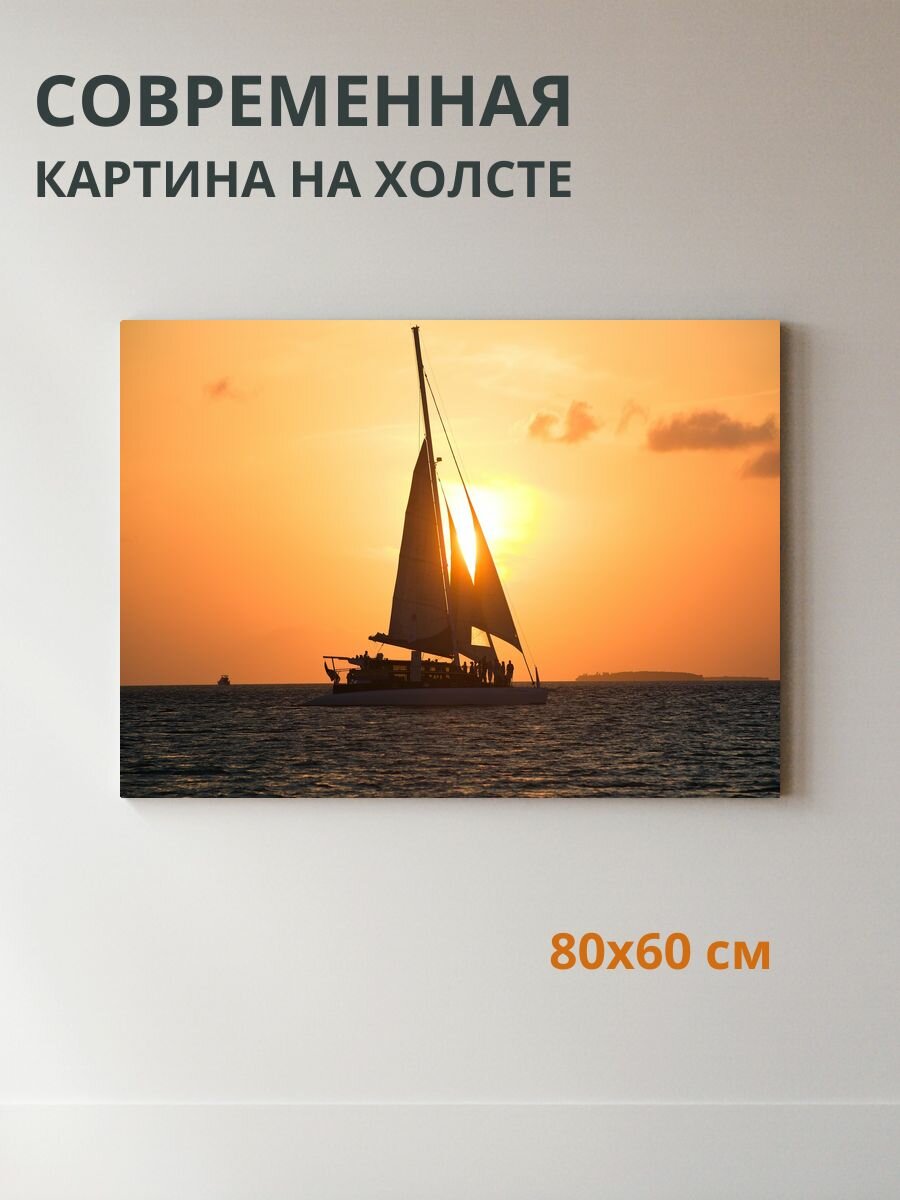 Картина на холсте Парусная лодка 80x60 см