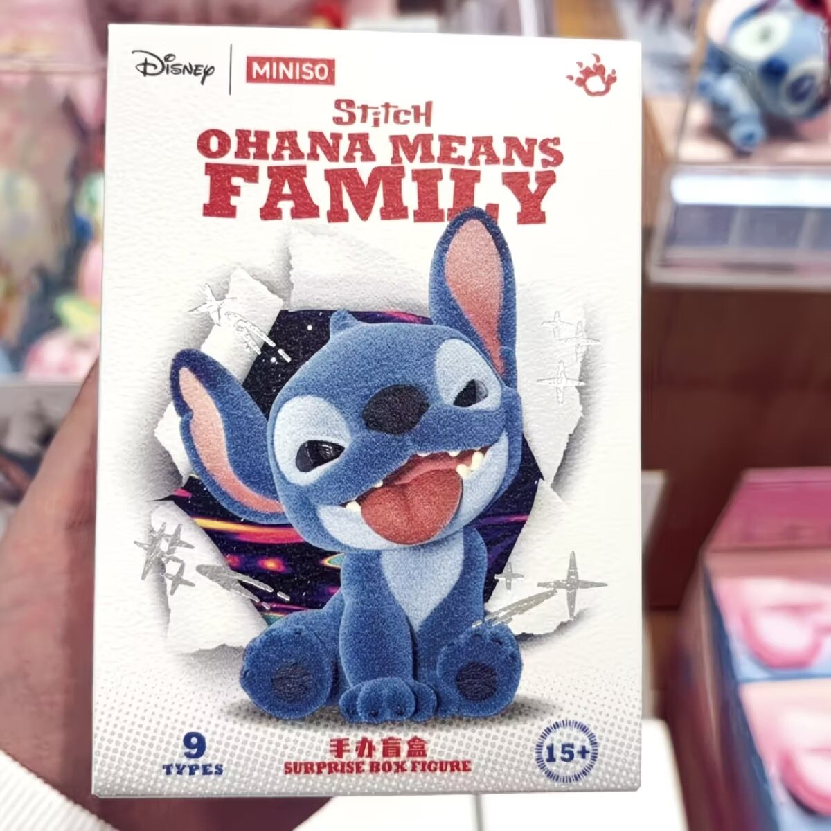 Стич игрушка Miniso Stitch Blind box лило и стич Стекающаяся кукла сюрприз случайный вид 1 шт