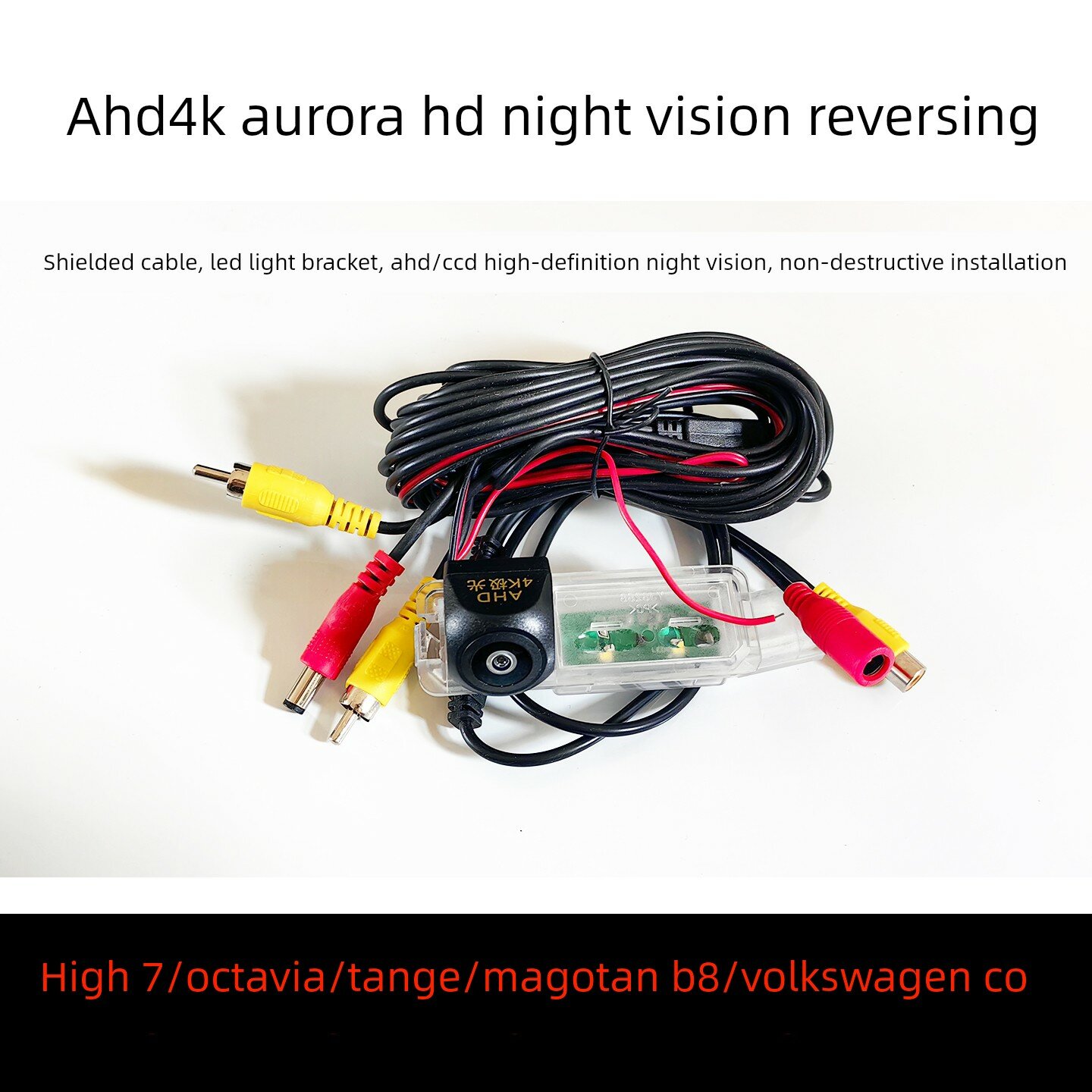 AHD 4K Камера для номерного знака с светодиодом и разъемом лотос, для моделей Volkswagen, высокая четкость ночного
