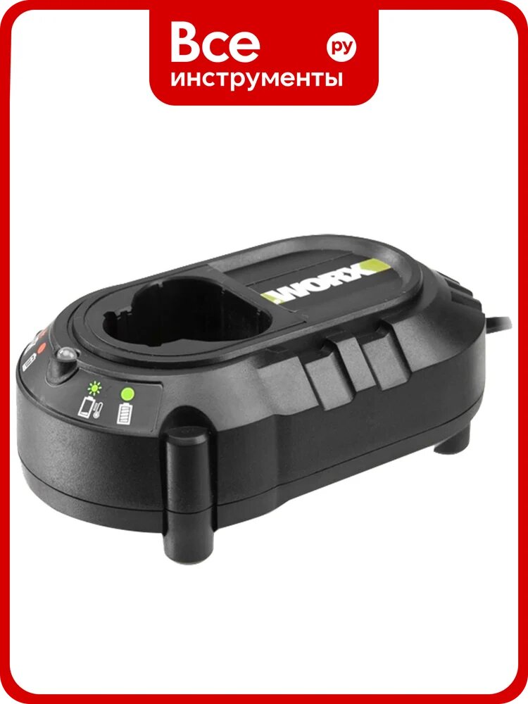 Зарядное устройство WORX Professional WA3803