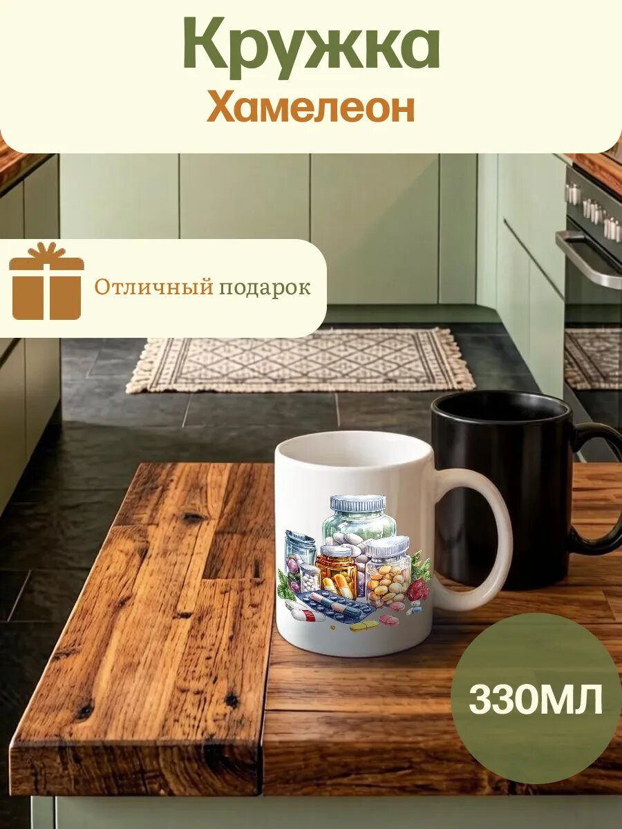 Кружка Хамелеон Любимая Бабушка