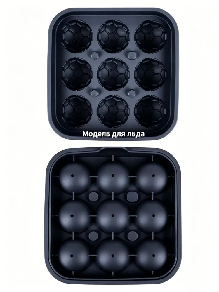 Форма для льда — фото 1