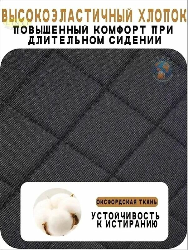 Кресло для рыбалки — фото 1