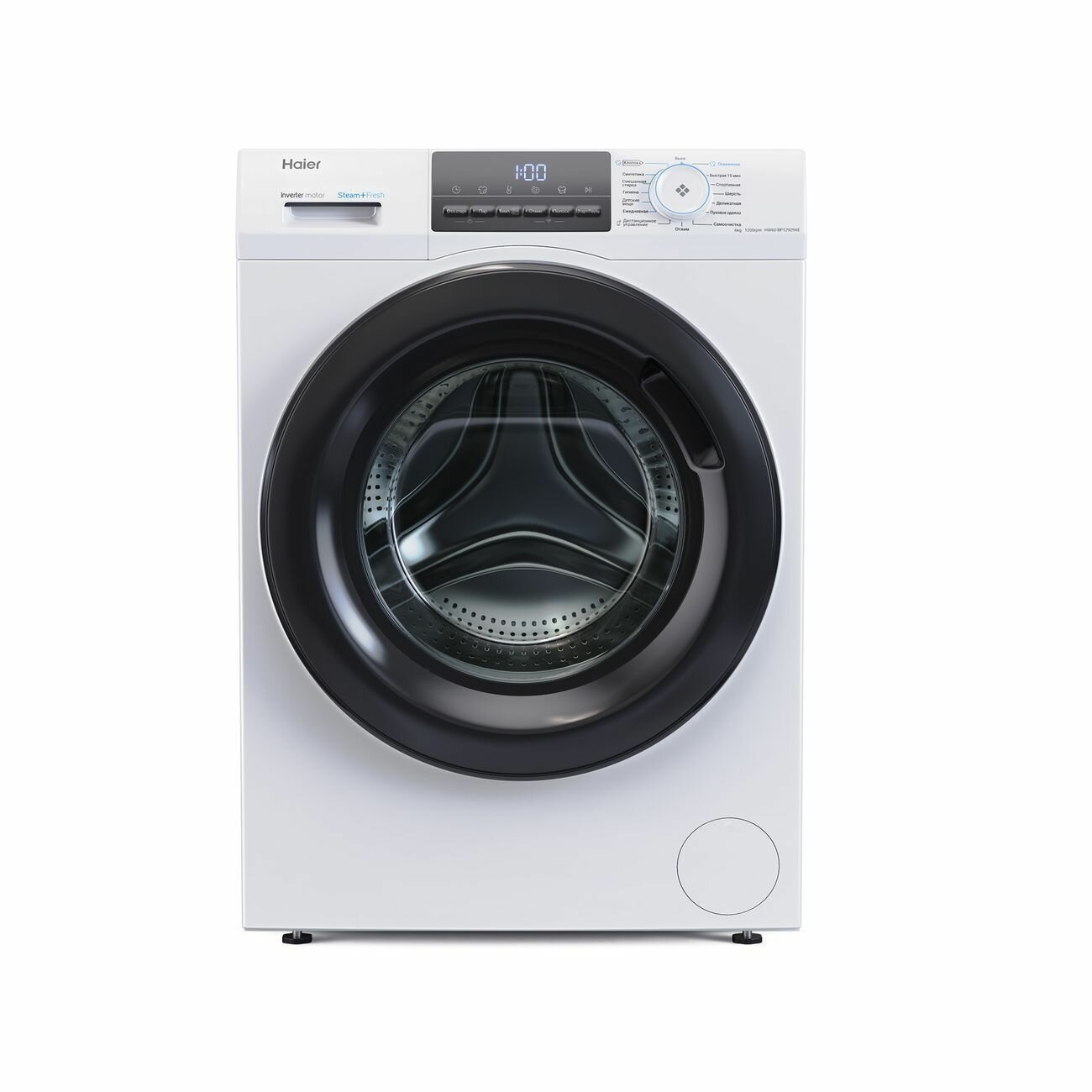 Стиральная машина узкая Haier HW60-BP12929AE