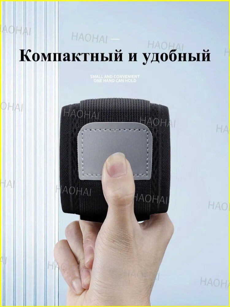 Пояс для бега — фото 1