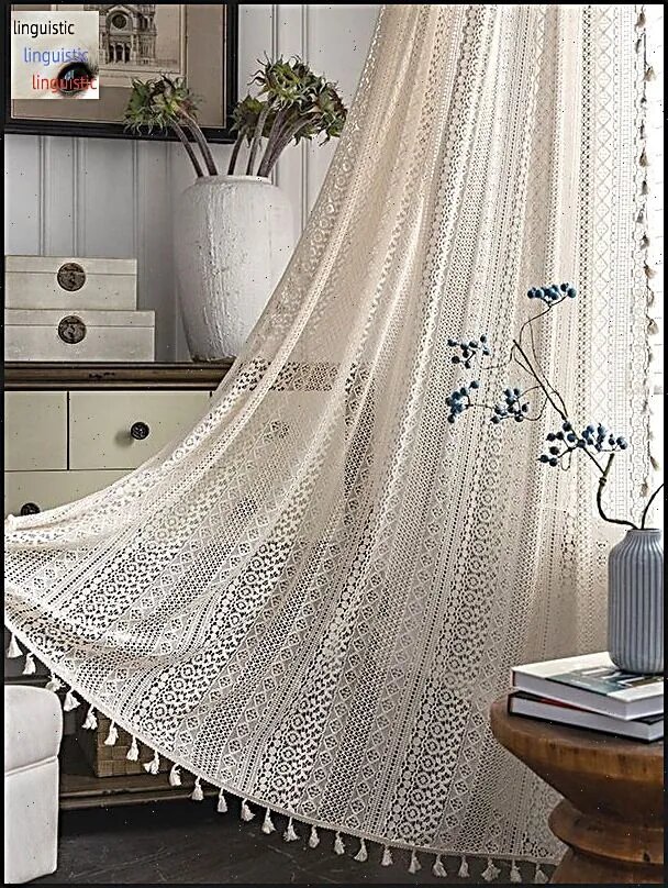 Тюль 150x220 см крепление Кулиска, бежевый