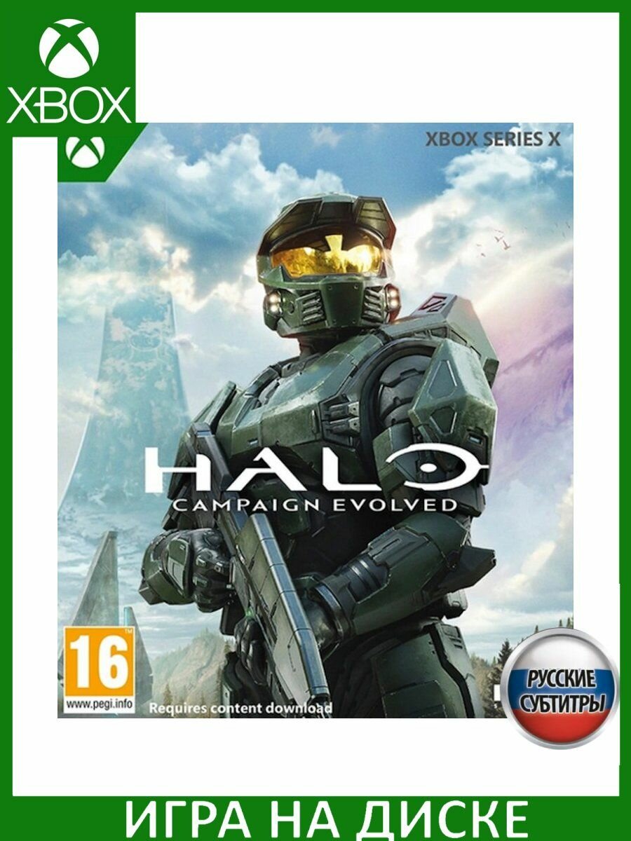 Игра Halo: Campaign Evolved Xbox Series X Русская Версия Диск на Xbox Series X