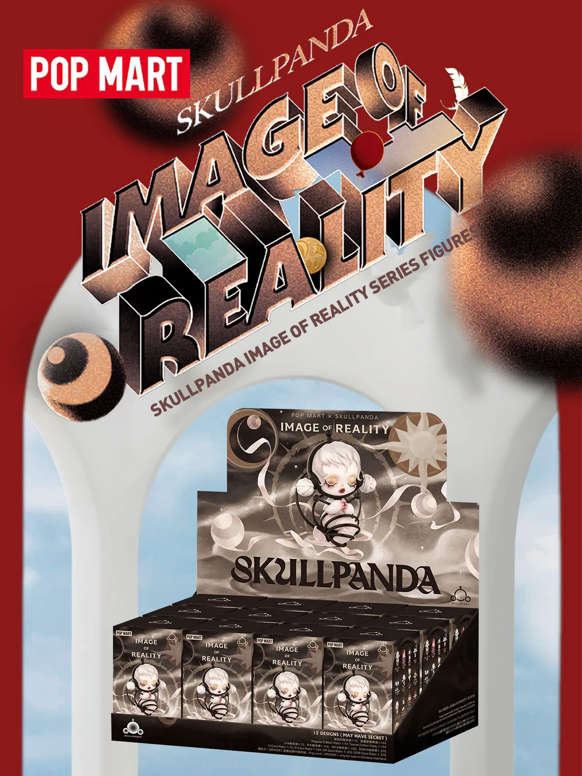 Коллекционная фигурка Слепая коробка POP MART SKULLPANDA Image Of Reality Series