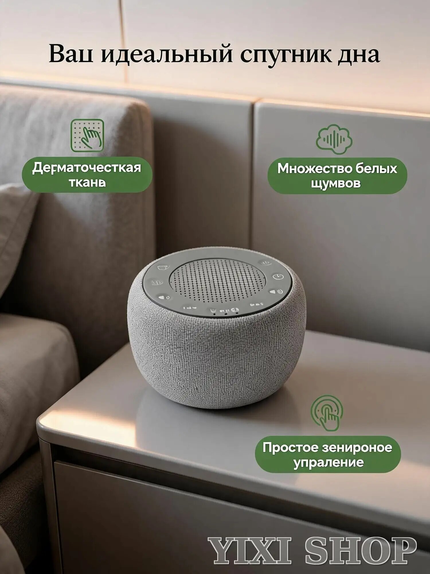 Умная колонка с Алисой, Bluetooth, Wi-Fi, Zigbee, серебристая