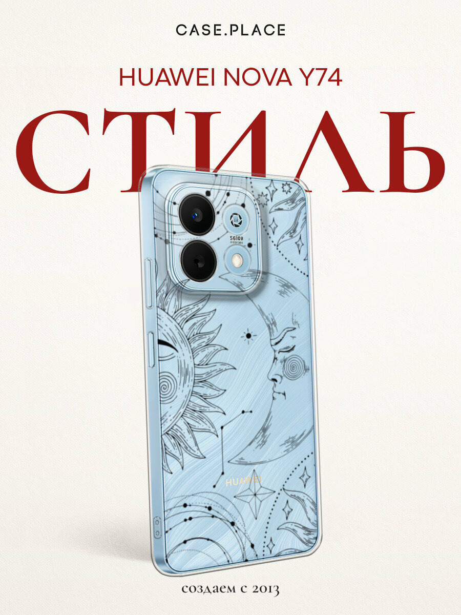 Чехол на Huawei Nova Y74 / Хуавей Нова Y74 с принтом Астральные лики, прозрачный