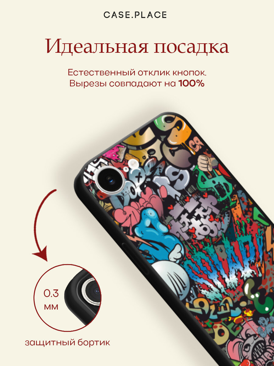Чехол на Apple iPhone 16e / Айфон 16е с принтом Граффити надписи — фото 1