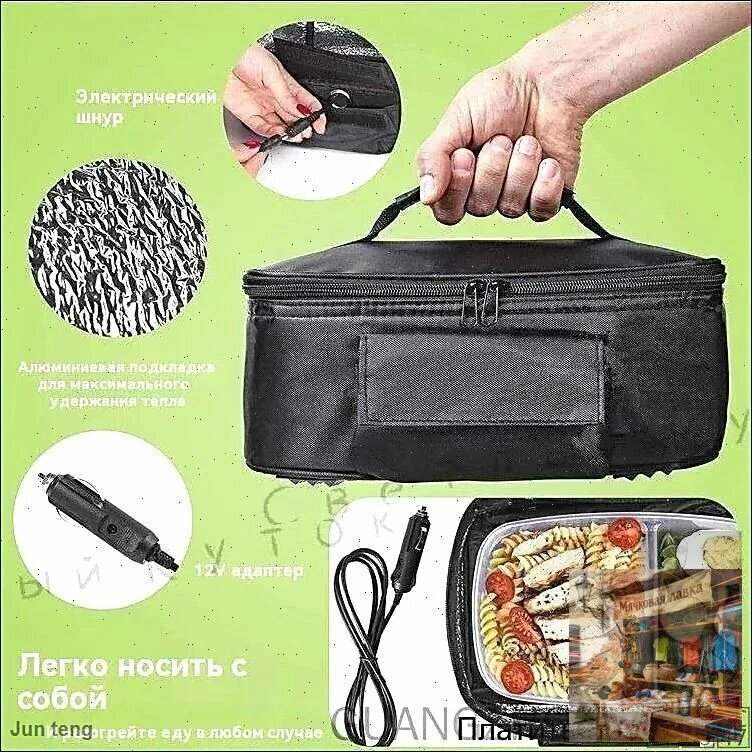 Микроволновая печь, переносная духовка, подогреваемый ланч-бокс, черный