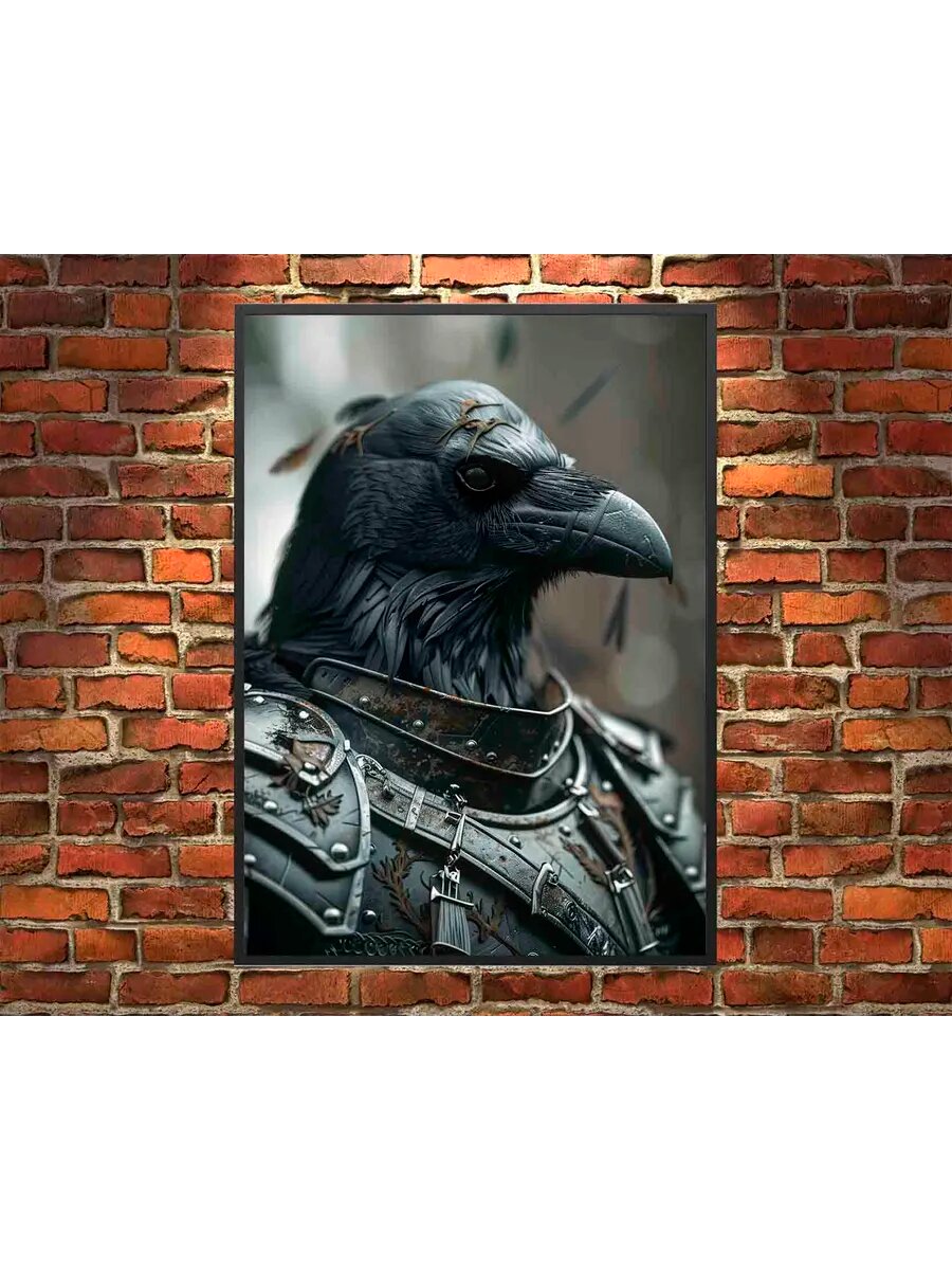 Ворон-птица-рыцарь 1, Плакат 30x42см