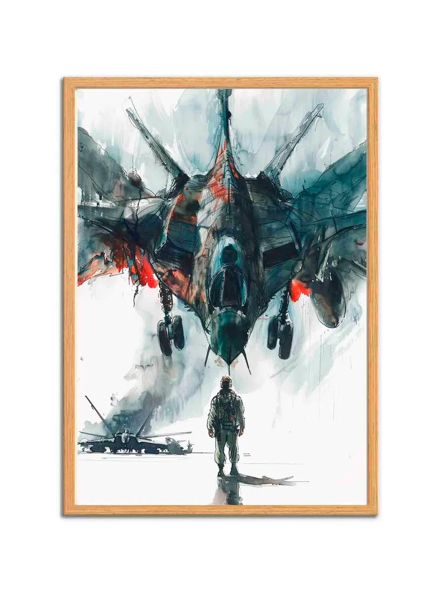 Пилот-дракон-зверь 3, Плакат 30x42см
