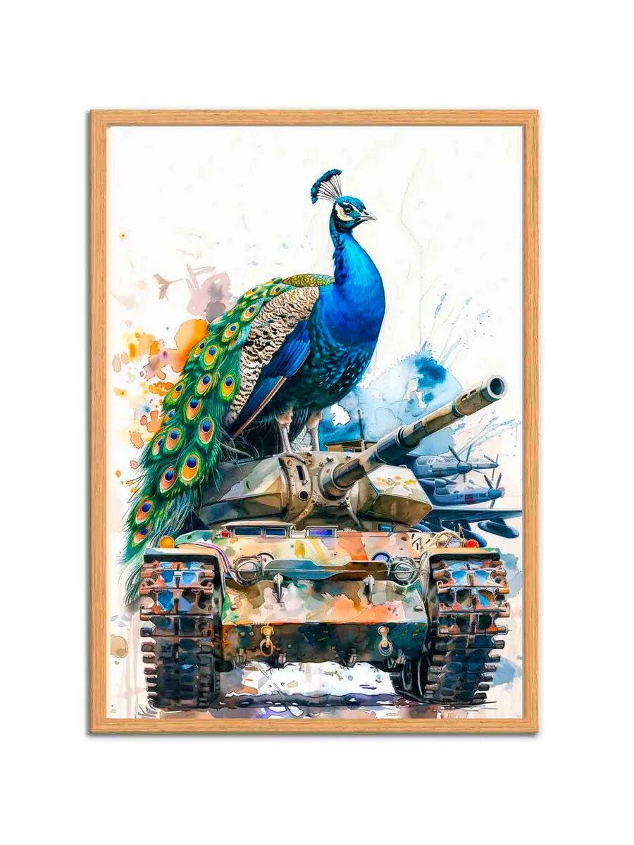 Павлин-птица-солдат 3, Плакат 30x42см