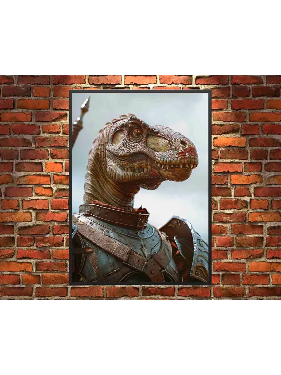 Бронтозавр-животное-рыцарь 4, Плакат 30x42см