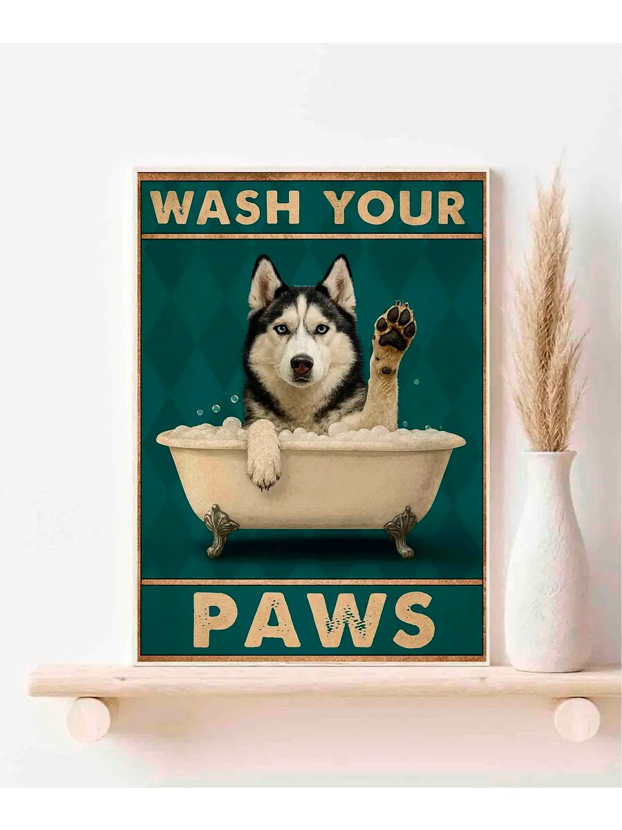 Сибирский хаски, Wash Your Paws, Плакат 30x42см