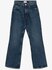 Джинсы клеш Amish Supplies Kendall, размер 29