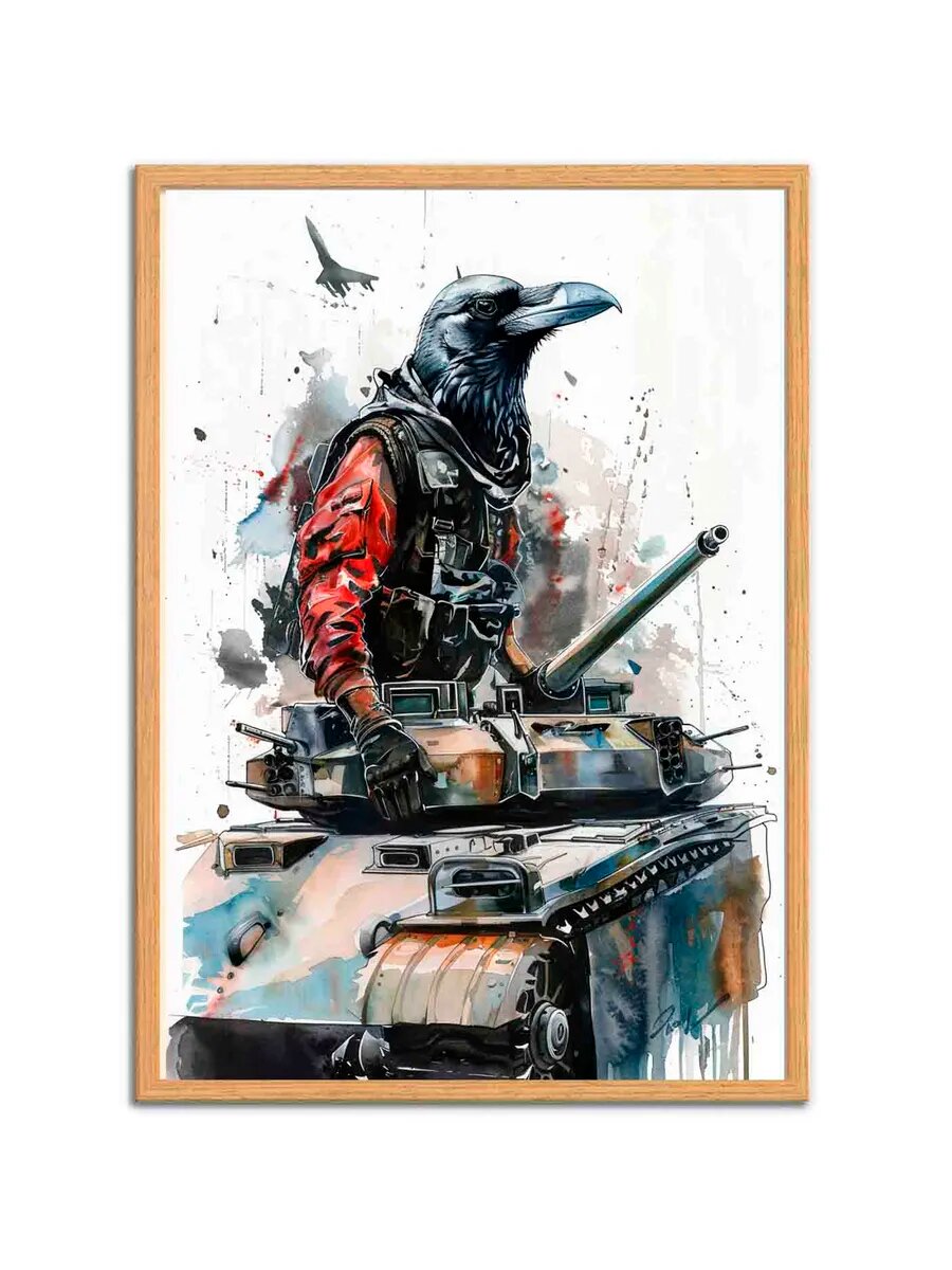 Ворон-птица-солдат 1, Плакат 30x42см