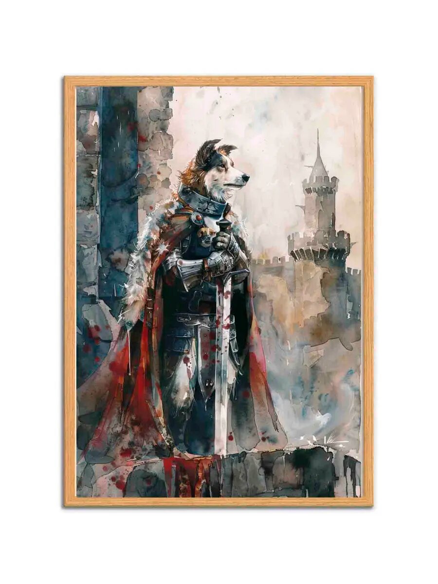 Австралийская овчарка Найт 2, Плакат 30x42см