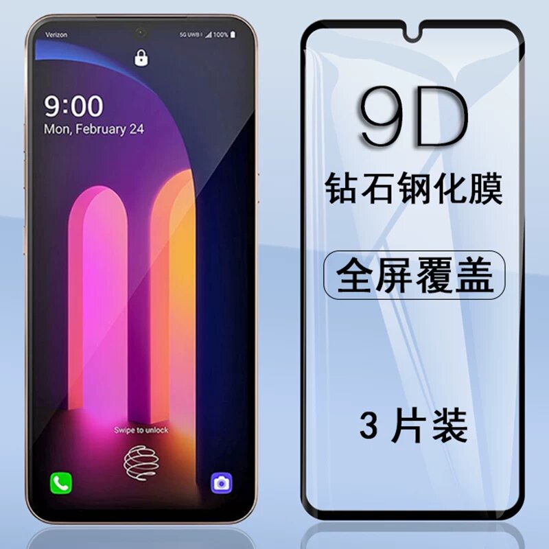 Защитная пленка из закаленного стекла для LG V60 ThinQ 5G с алмазным рисунком, 9D полное покрытие, защита от взрыва и
