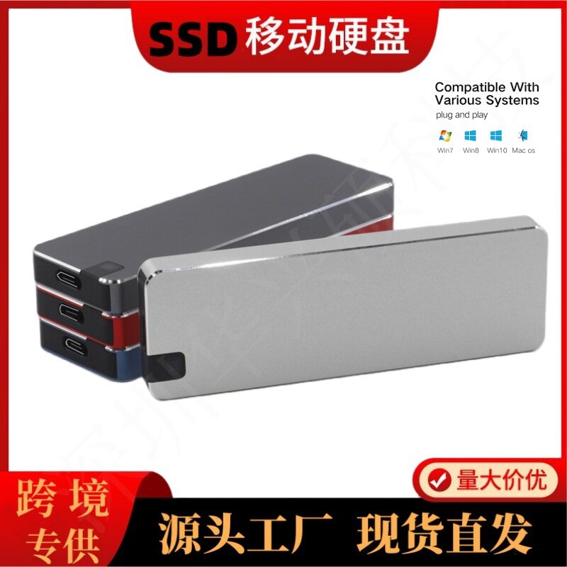 Портативный SSD 6 ТБ Красный Высокоскоростное мобильное хранилище для ноутбука и телефона