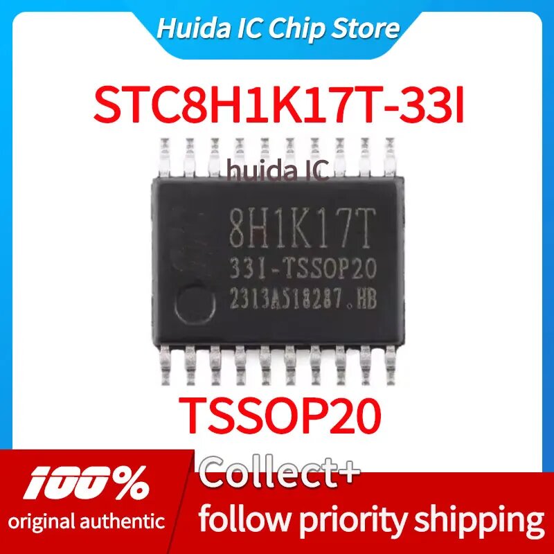 STC8H1K17T-33I-TSSOP20 Новый защитный чехол