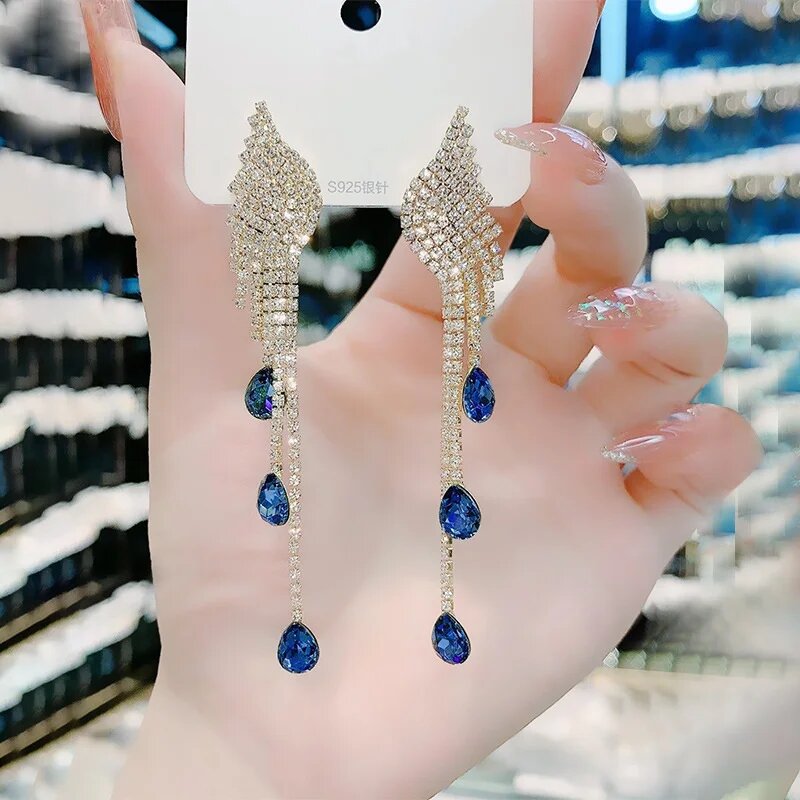 Серьги