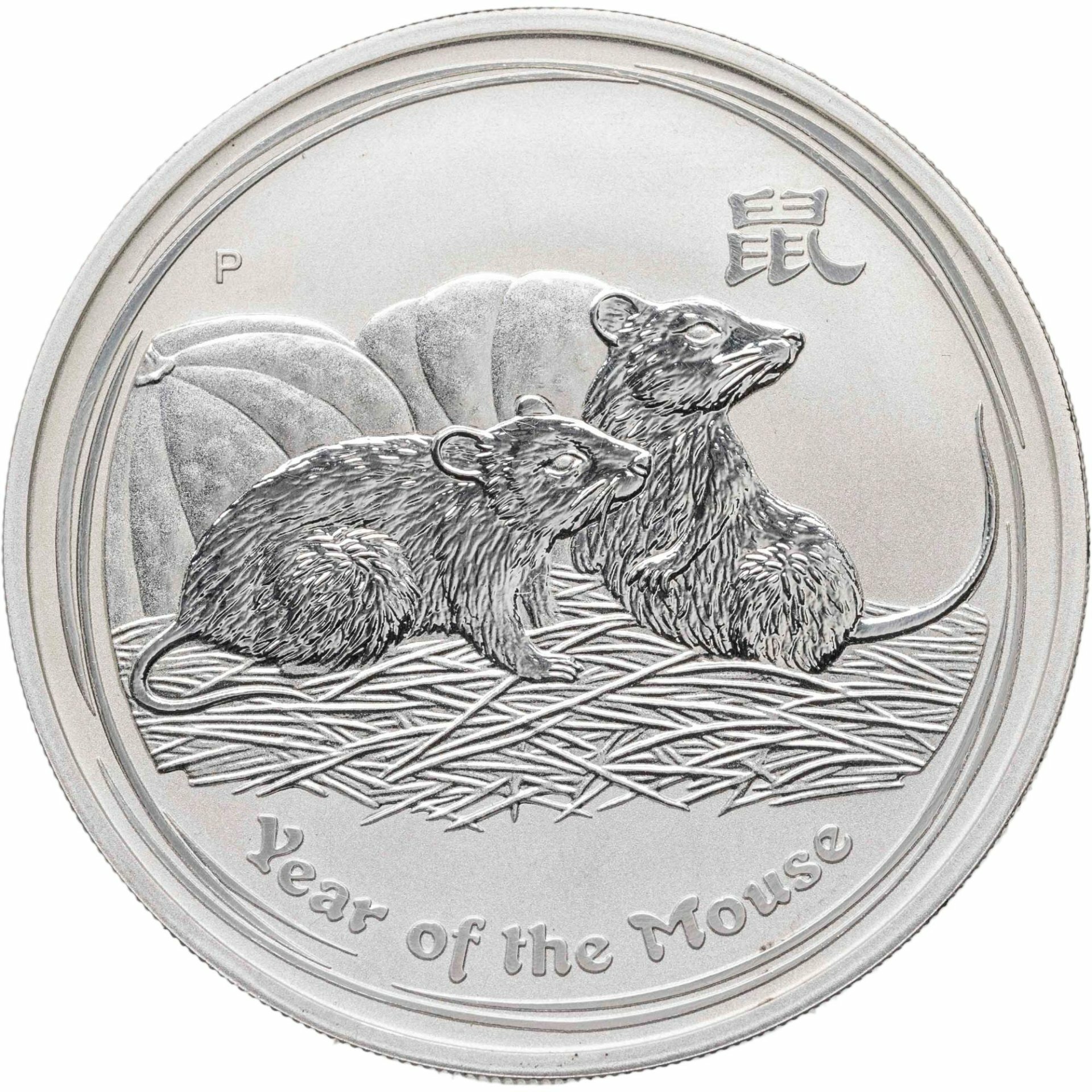 Австралия 1 доллар dollar 2008 "Восточный календарь - Год мыши", Серебро 999, в сохранности BUNC