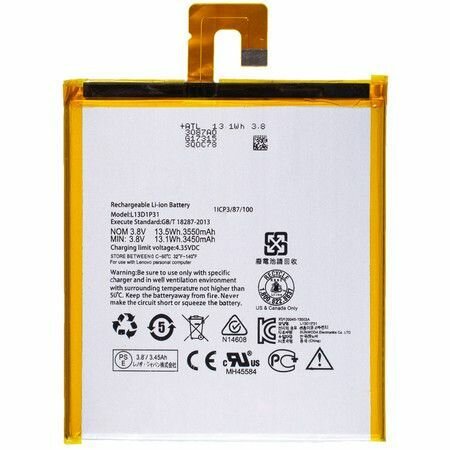 Аккумулятор для планшета Lenovo IdeaTab S5000 / A3500 / A7-60HC / A7-50 L13D1P31
