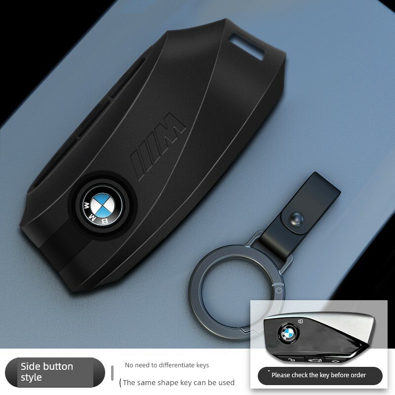 Кейс для ключа BMW с боковой кнопкой и кольцом для моделей X1 X2 i3 i5 - Матовый черный