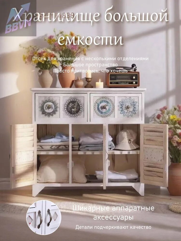 Буфет 80х35х73 см — фото 1