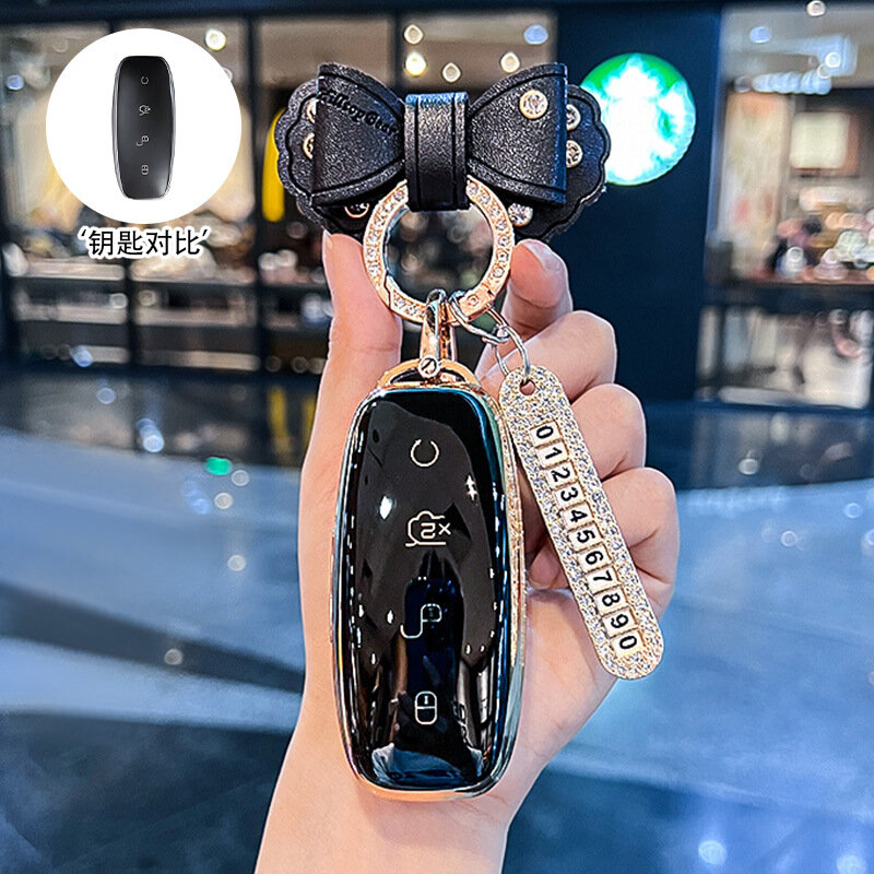 Ключевой брелок для Din D9/N9/N7/N8/Z9GT с бабочкой и номерным знаком - Черный