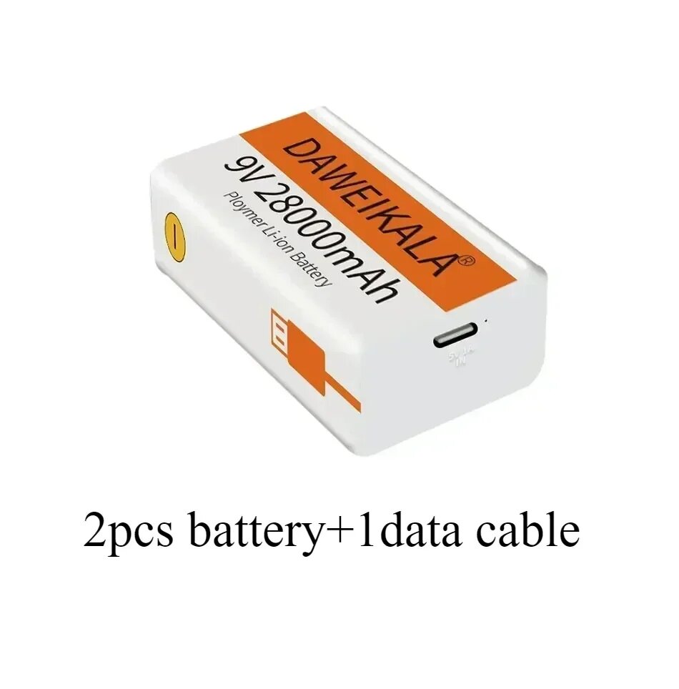 DAWEIKALA 9В 28000 мАч Li-ion аккумулятор 2pcs