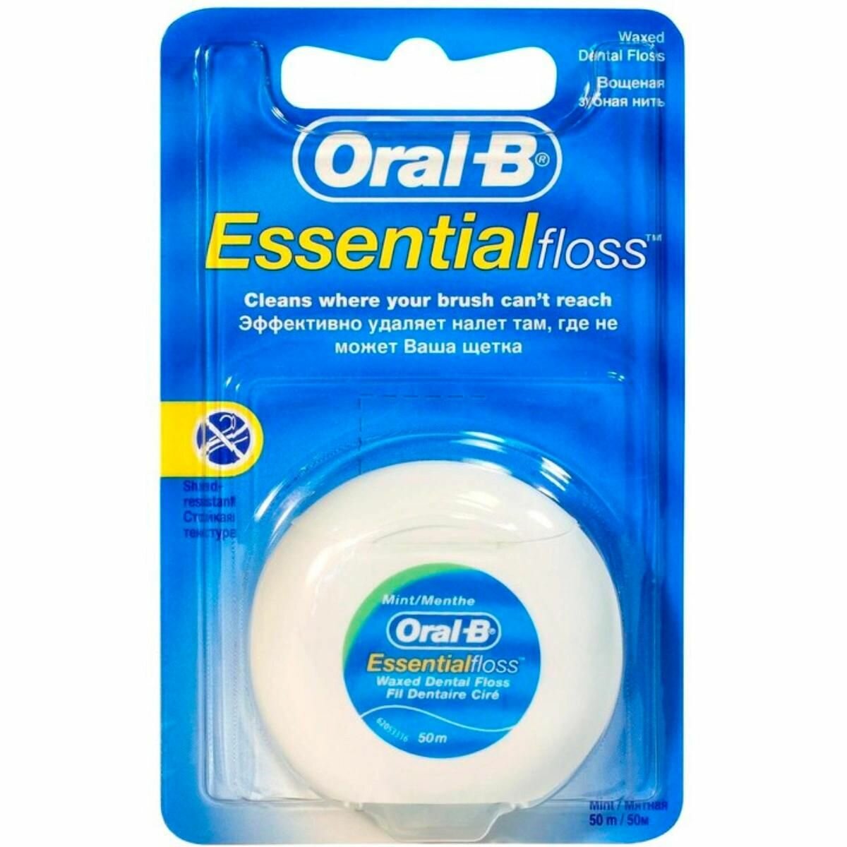 Зубная нить Oral-B Essential Floss, вощеная, 50м, мятная, 1 шт
