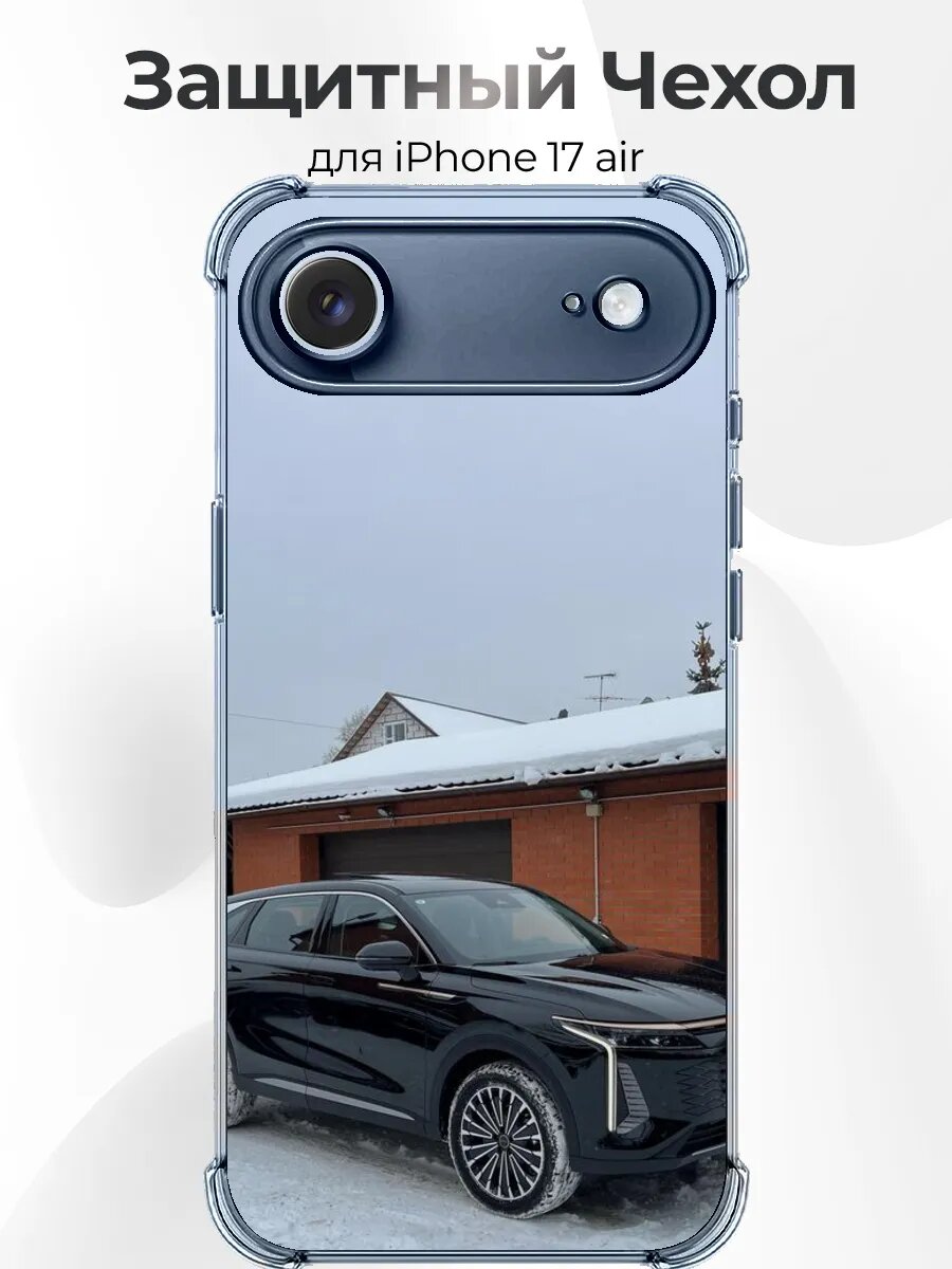 Чехол с принтом iPhone 17 Air Exeed RX чёрный Snow