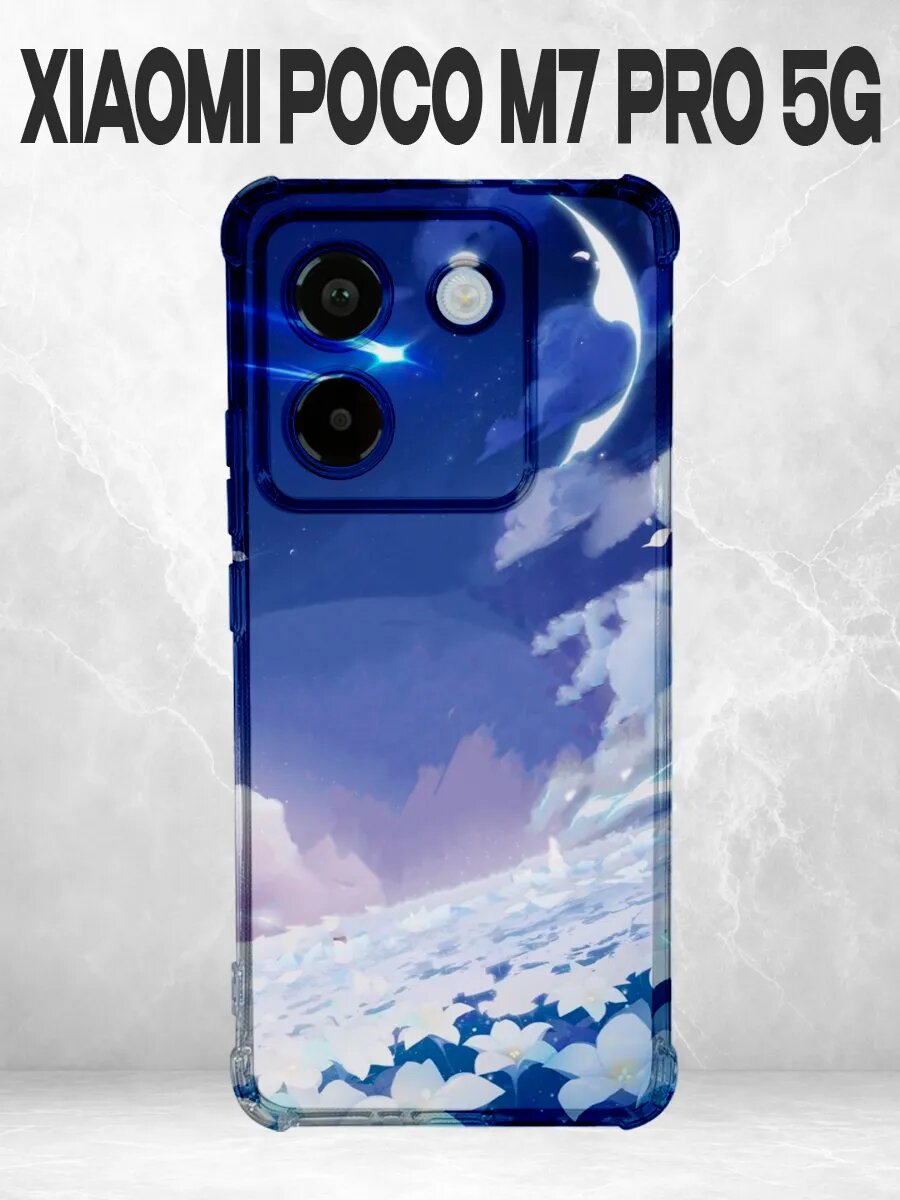 Чехол на Xiaomi Poco M7 Pro 5G игра Genshin Impact