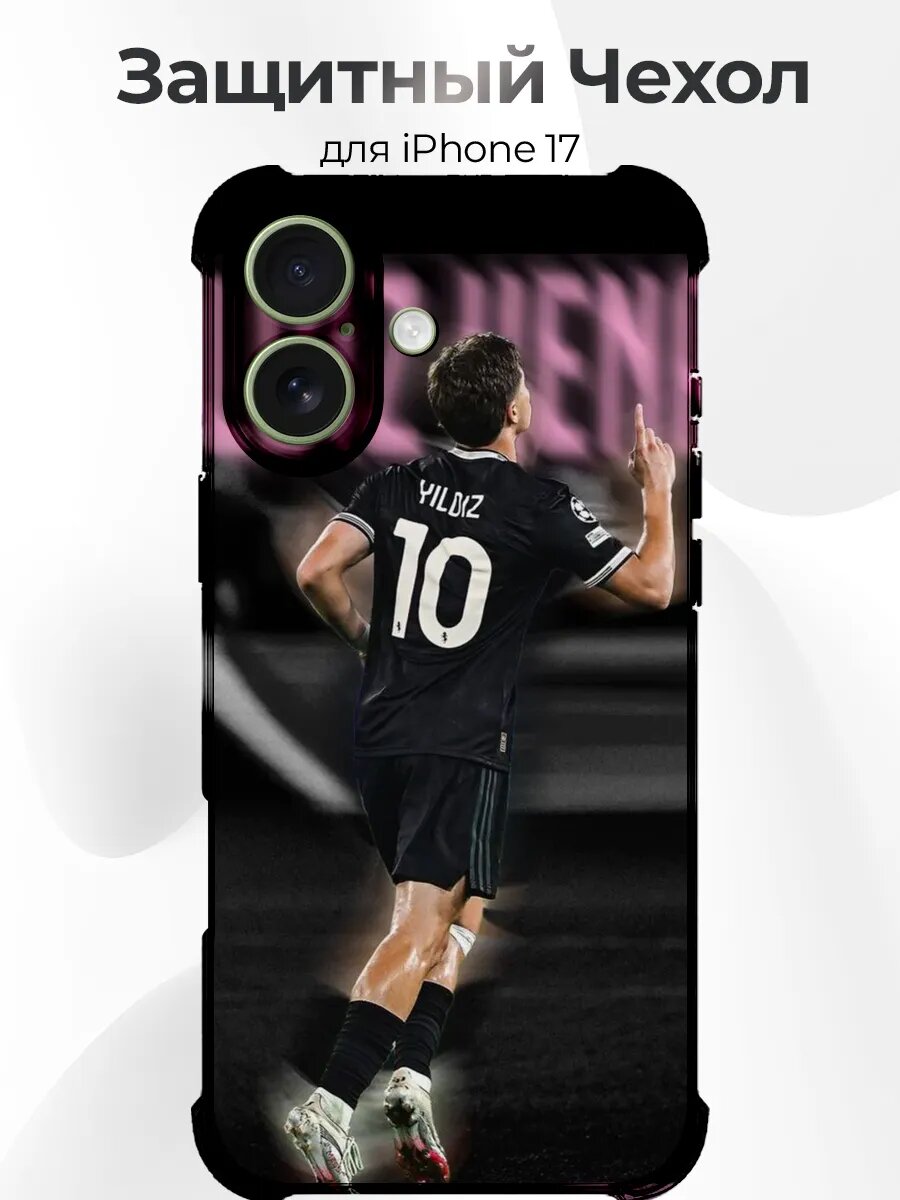 Чехол для iPhone 17 Yildiz neon десятка