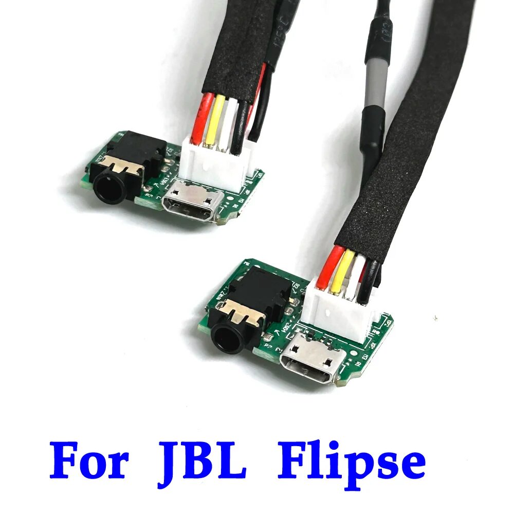 Разъем Micro USB для JBL FLIPSE 1pcs